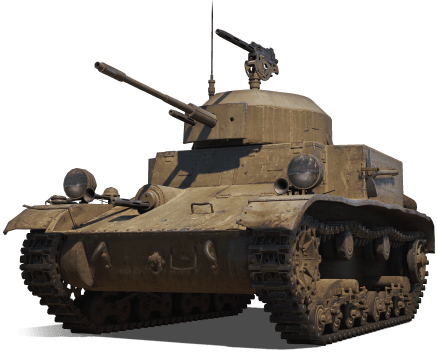 World of Tanks—the ultimate strategic shooter. Play for free!