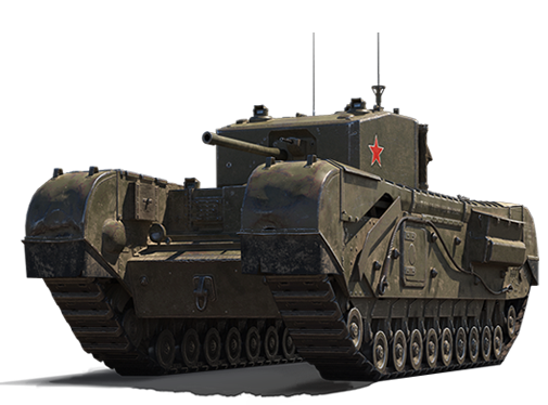 World of Tanks—the ultimate strategic shooter. Play for free!